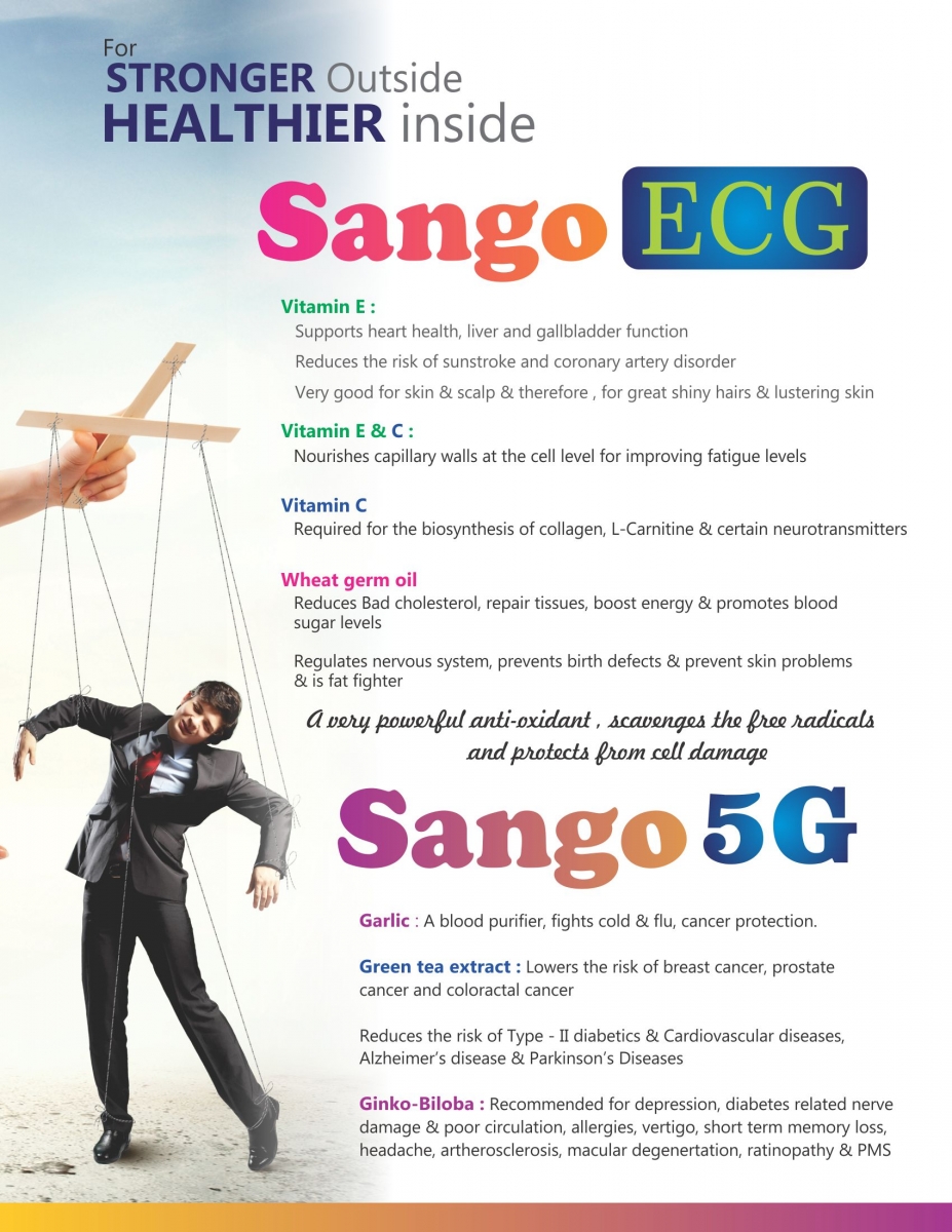 LBL’s Product – UNI BIOTECH HEALTHCARE PVT. LTD.